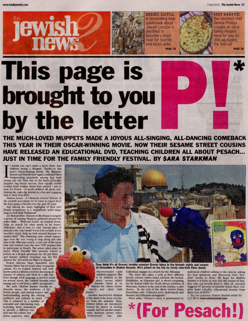 Shalom Sesame – It’s Passover Grover! – Wienerworld